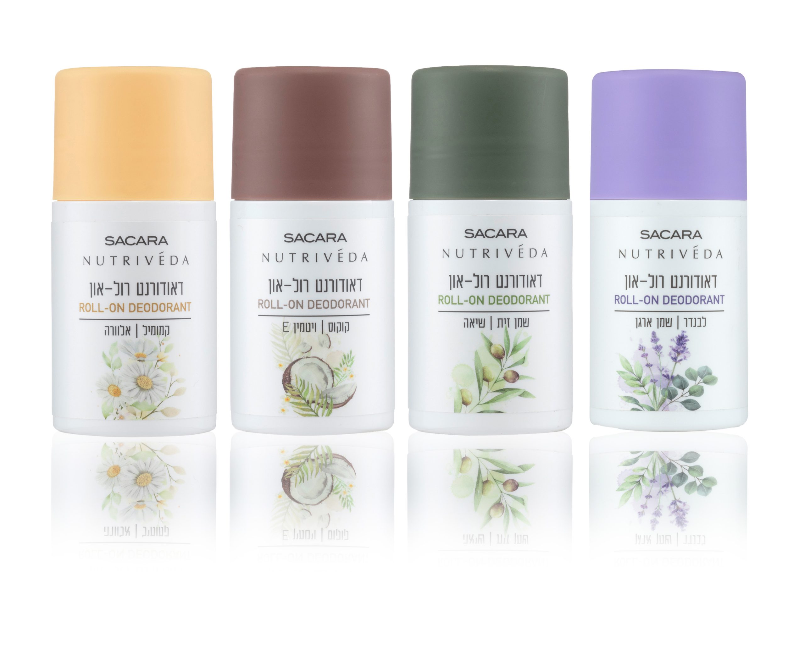 רשת SACARA משיקה סדרת דיאודורנטים חדשה המבוססת על רכיבים טבעיים ומעניקה ...